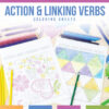 Action and Linking Verbs Coloring Sheet Coloring Grammar Activity ...